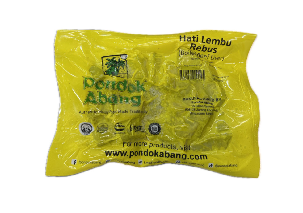 B14 - Beef Liver [Boiled] / Hati Lembu Rebus – INI.BERAPA